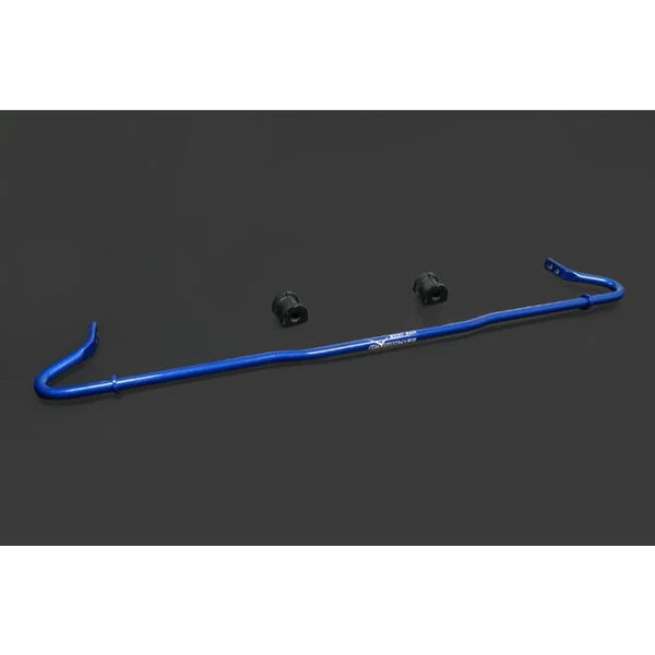 Hardrace Rear Anti-Roll Bar - Toyota GR86 & GT86 – JXL Performance Ltd